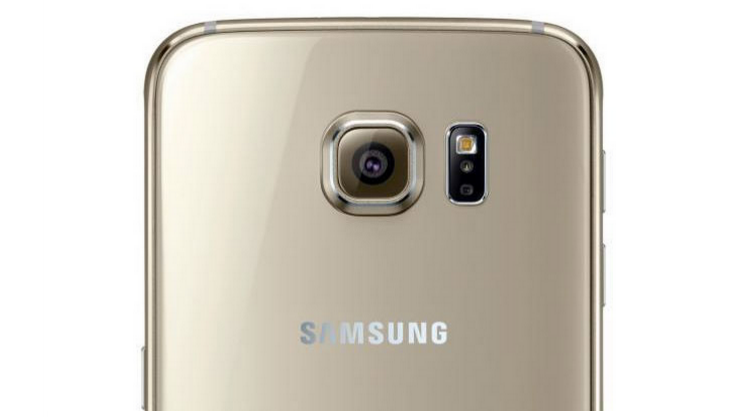 Samsung está trabajando en la tecnología de doble cámara