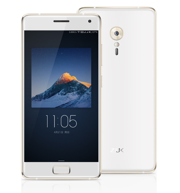 Lenovo ZUK Z2 Pro vs Z2 Plus: Comparamos sus características técnicas